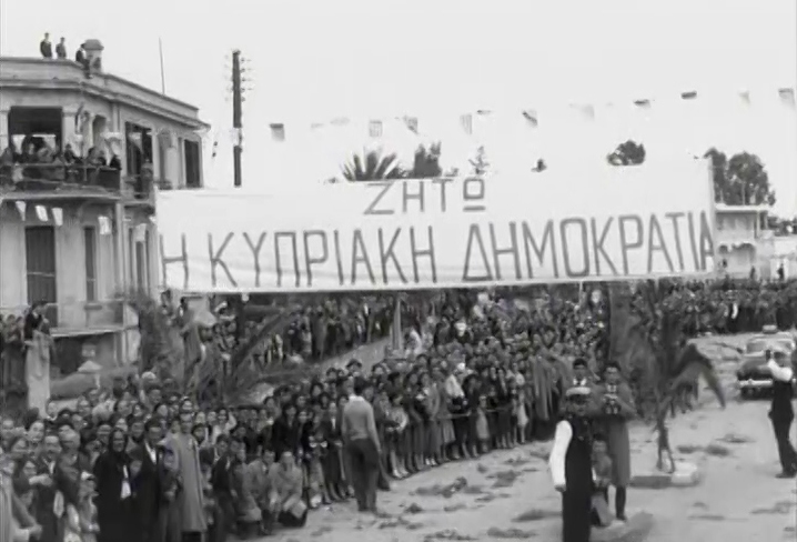 ΡΙΜΕΪΚ | archive.ert.gr