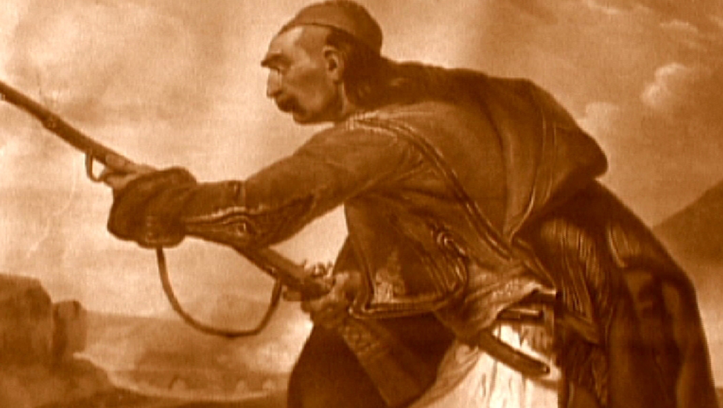 Η ΓΕΝΝΗΣΗ ΤΟΥ ΕΛΛΗΝΙΚΟΥ ΕΘΝΙΚΟΥ ΚΡΑΤΟΥΣ, ΤΡΙΛΟΓΙΑ ΤΗΣ ΝΕΟΤΕΡΗΣ ΙΣΤΟΡΙΑΣ ...