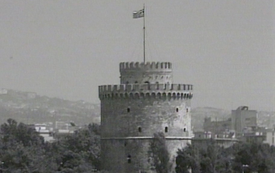 ΜΑΡΤΥΡΙΕΣ | archive.ert.gr