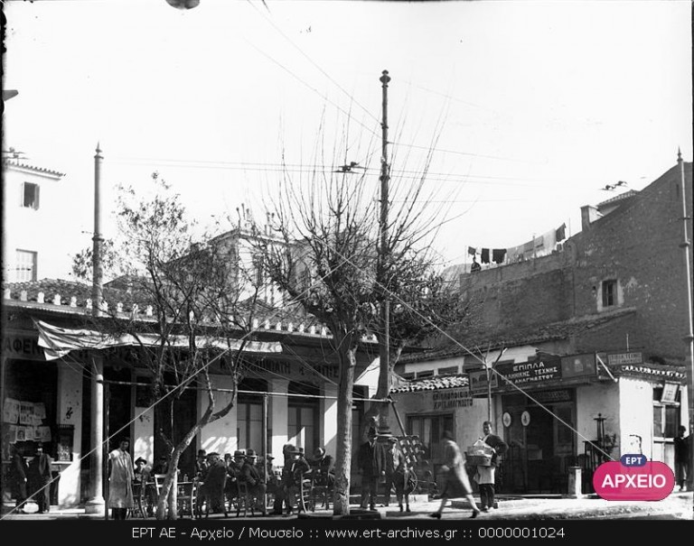 ΚΑΦΕΝΕΙΟ ΚΑΙ ΚΑΤΑΣΤΗΜΑΤΑ ΣΤΟ ΘΗΣΕΙΟ | archive.ert.gr