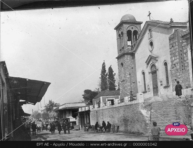 Η ΕΚΚΛΗΣΙΑ ΤΩΝ ΤΡΙΩΝ ΙΕΡΑΡΧΩΝ ΣΤΑ ΠΕΤΡΑΛΩΝΑ | archive.ert.gr