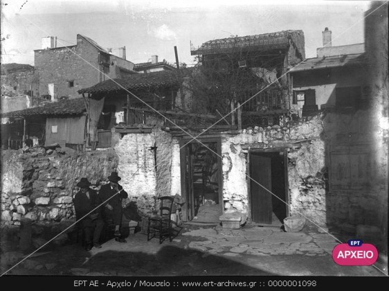 ΓΕΙΤΟΝΙΑ ΣΤΗΝ ΠΕΡΙΟΧΗ ΤΟΥ ΜΕΤΣ | archive.ert.gr