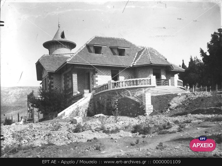 Η ΒΙΛΑ ΖΩΓΡΑΦΟΥ | archive.ert.gr