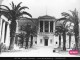 ΤΟ ΕΘΝΙΚΟ ΜΕΤΣΟΒΕΙΟ ΠΟΛΥΤΕΧΝΕΙΟ | archive.ert.gr