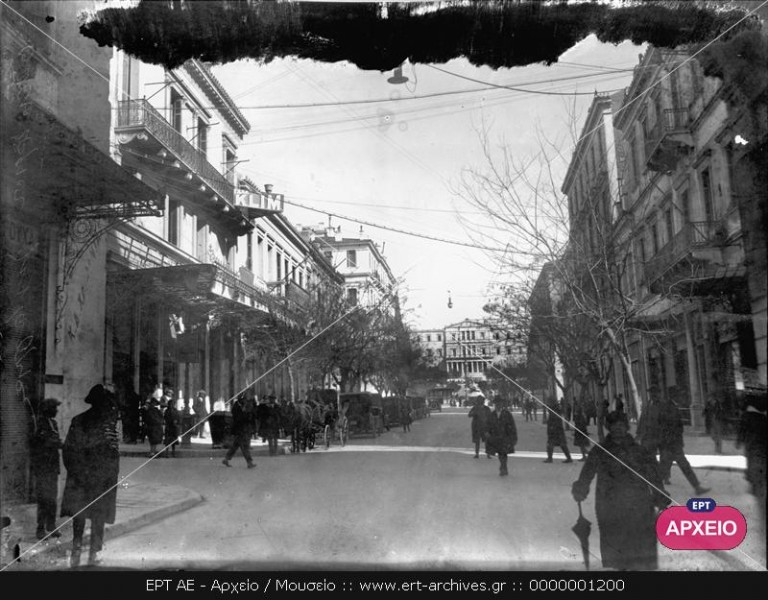 ΑΠΟΨΗ ΤΗΣ ΟΔΟΥ ΕΡΜΟΥ | archive.ert.gr