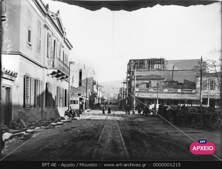 ΑΠΟΨΗ ΤΗΣ ΟΔΟΥ ΕΡΜΟΥ | archive.ert.gr