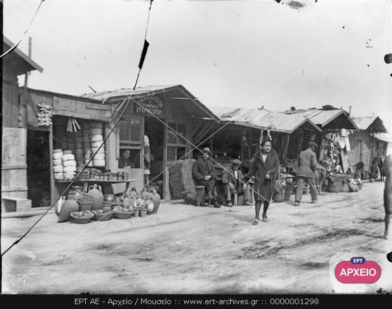 ΚΑΤΑΣΤΗΜΑΤΑ ΣΤΟ ΜΟΝΑΣΤΗΡΑΚΙ | archive.ert.gr