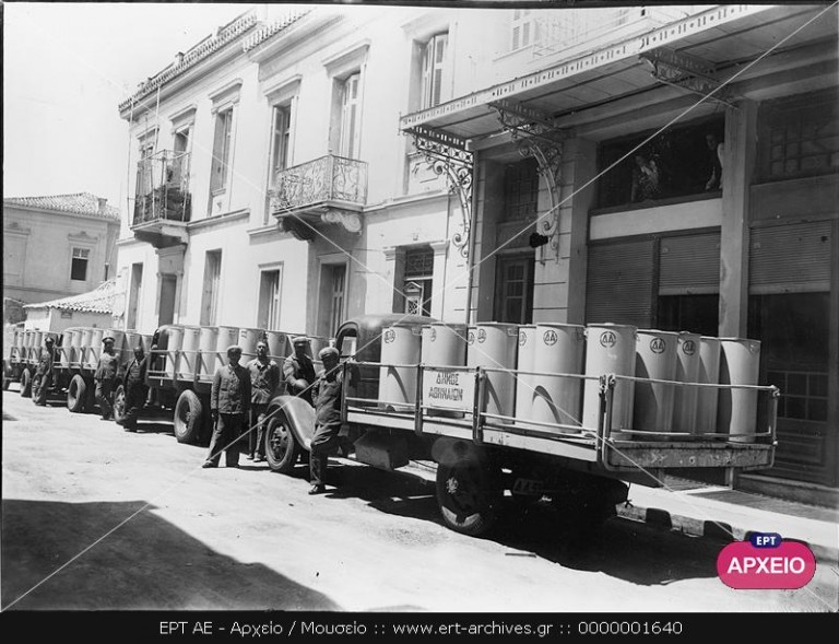 ΟΧΗΜΑΤΑ ΚΑΘΑΡΙΟΤΗΤΑΣ ΤΟΥ ΔΗΜΟΥ ΑΘΗΝΑΙΩΝ | archive.ert.gr