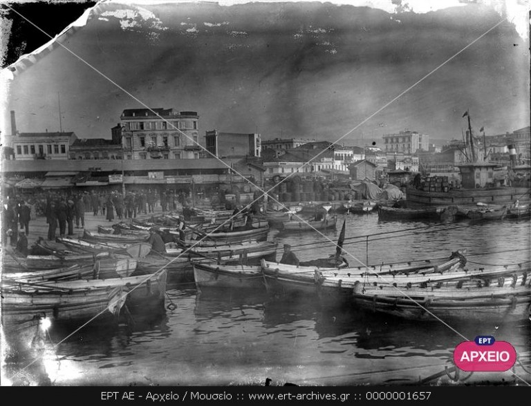 ΤΟ ΛΙΜΑΝΙ ΤΟΥ ΠΕΙΡΑΙΑ | archive.ert.gr