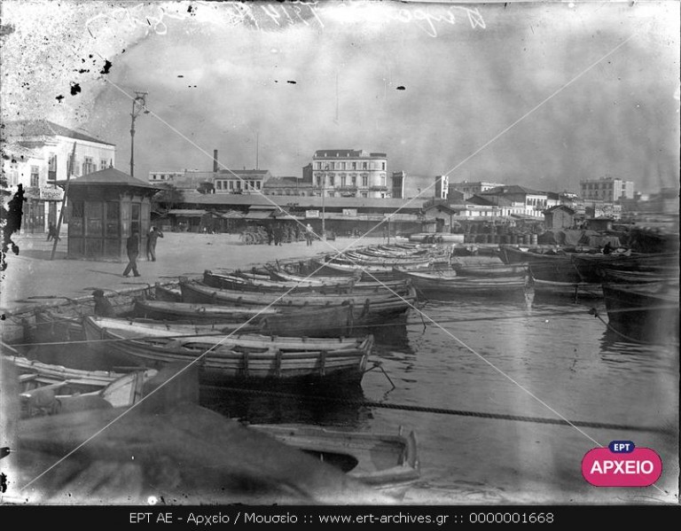 ΤΟ ΛΙΜΑΝΙ ΤΟΥ ΠΕΙΡΑΙΑ | archive.ert.gr