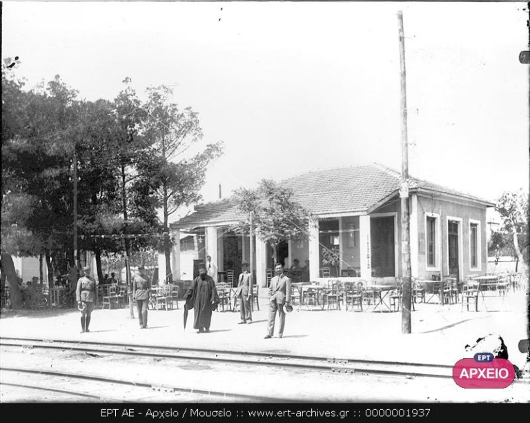 Ο ΗΛΕΚΤΡΙΚΟΣ ΣΤΑΘΜΟΣ ΣΤΟ ΝΕΟ ΗΡΑΚΛΕΙΟ | archive.ert.gr