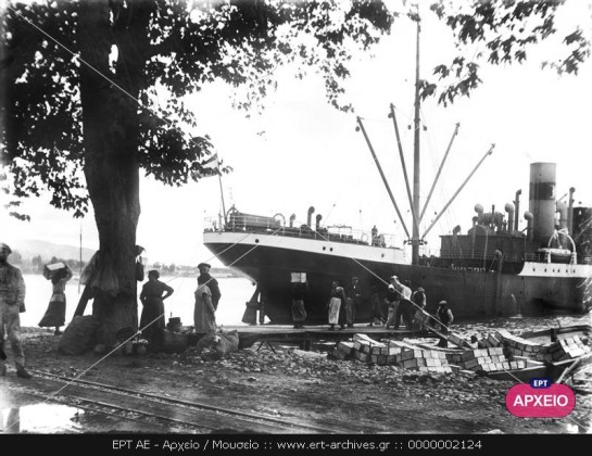 ΤΟ ΛΙΜΑΝΙ ΤΟΥ ΑΙΓΙΟΥ | archive.ert.gr