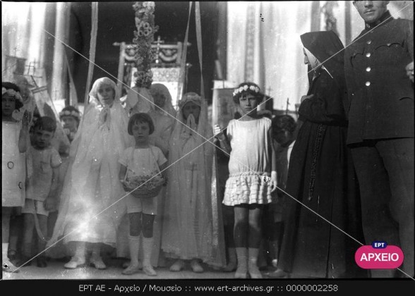 Η ΚΑΘΟΛΙΚΗ ΕΚΚΛΗΣΙΑ ΤΟΥ ΑΓΙΟΥ ΔΙΟΝΥΣΙΟΥ ΣΤΗΝ ΟΔΟ ΠΑΝΕΠΙΣΤΗΜΙΟΥ ...