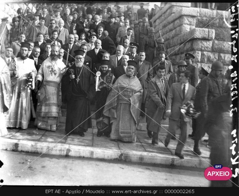 Ο ΕΟΡΤΑΣΜΟΣ ΤΩΝ ΘΕΟΦΑΝΕΙΩΝ ΣΤΗΝ ΠΕΡΙΟΧΗ ΚΟΛΩΝΑΚΙΟΥ | archive.ert.gr