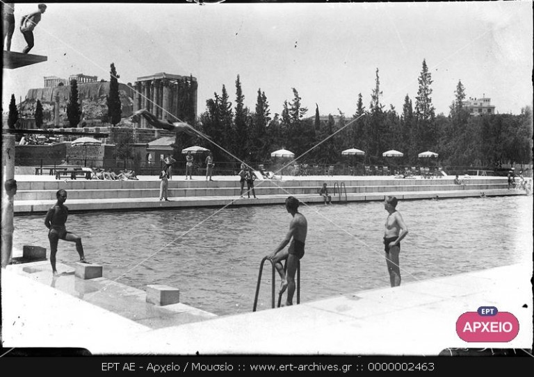 ΚΟΛΥΜΒΗΤΕΣ ΣΤΟ ΕΘΝΙΚΟ ΚΟΛΥΜΒΗΤΗΡΙΟ ΤΟΥ ΖΑΠΠΕΙΟΥ | archive.ert.gr