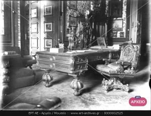 Η ΒΑΣΙΛΙΚΗ ΕΠΑΥΛΗ ΣΤΟ ΤΑΤΟΪ | archive.ert.gr