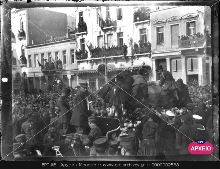Η ΚΗΔΕΙΑ ΤΟΥ ΒΑΣΙΛΙΑ ΑΛΕΞΑΝΔΡΟΥ | archive.ert.gr