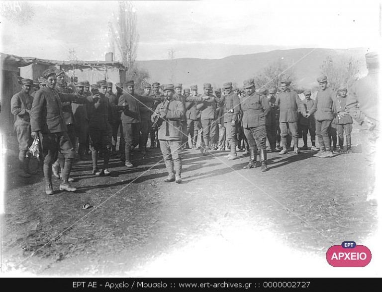 ΣΥΛΛΟΓΉ ΜΙΚΡΑΣΙΑΤΙΚΗ ΕΚΣΤΡΑΤΕΙΑ | archive.ert.gr