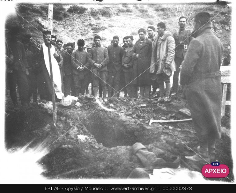 ΣΥΛΛΟΓΉ ΜΙΚΡΑΣΙΑΤΙΚΗ ΕΚΣΤΡΑΤΕΙΑ | archive.ert.gr