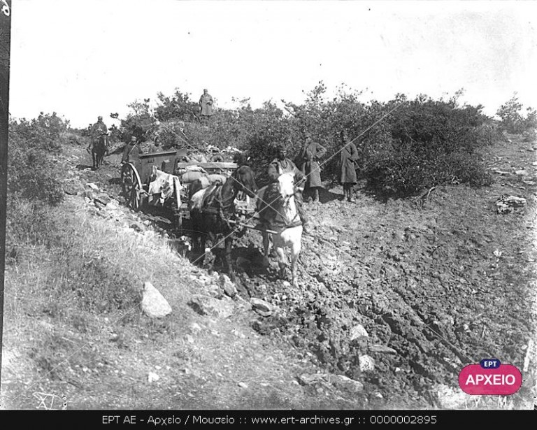 ΣΥΛΛΟΓΉ ΜΙΚΡΑΣΙΑΤΙΚΗ ΕΚΣΤΡΑΤΕΙΑ | archive.ert.gr
