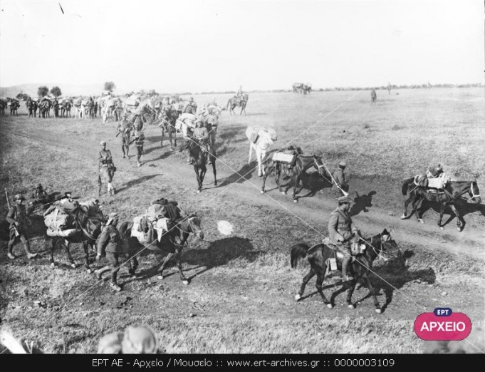 ΣΥΛΛΟΓΉ ΜΙΚΡΑΣΙΑΤΙΚΗ ΕΚΣΤΡΑΤΕΙΑ | archive.ert.gr