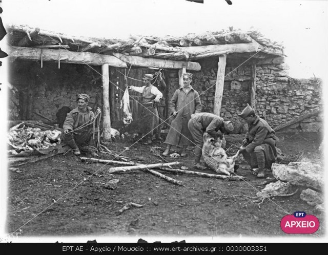 ΣΥΛΛΟΓΉ ΜΙΚΡΑΣΙΑΤΙΚΗ ΕΚΣΤΡΑΤΕΙΑ - archive.ert.gr