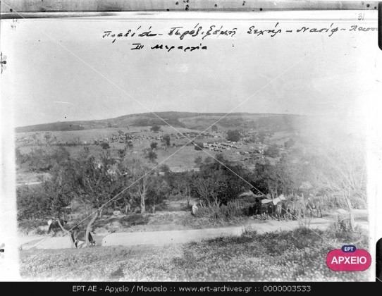 ΣΥΛΛΟΓΉ ΜΙΚΡΑΣΙΑΤΙΚΗ ΕΚΣΤΡΑΤΕΙΑ | archive.ert.gr