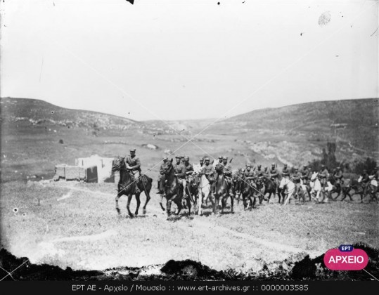 ΣΥΛΛΟΓΉ ΜΙΚΡΑΣΙΑΤΙΚΗ ΕΚΣΤΡΑΤΕΙΑ | archive.ert.gr