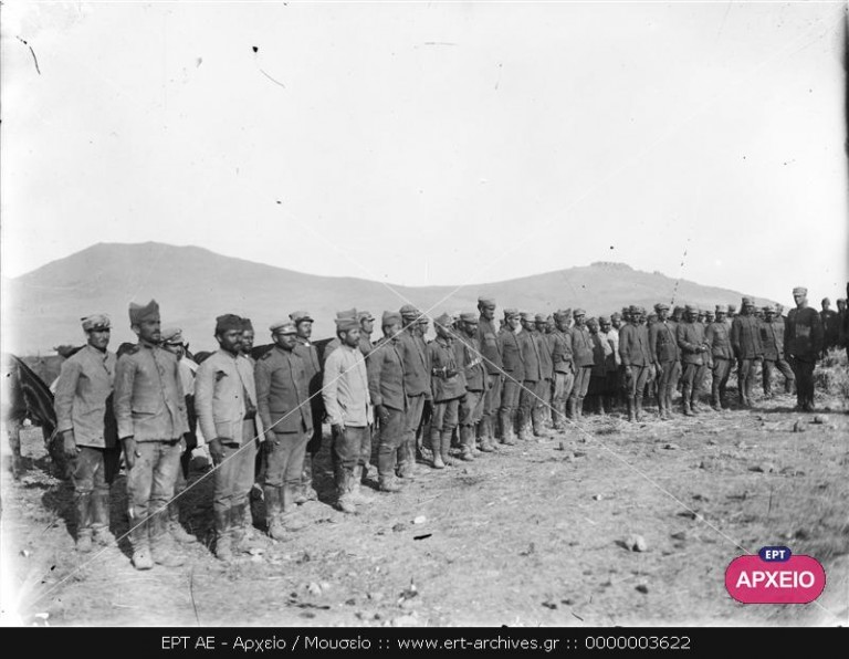 ΣΥΛΛΟΓΉ ΜΙΚΡΑΣΙΑΤΙΚΗ ΕΚΣΤΡΑΤΕΙΑ | archive.ert.gr