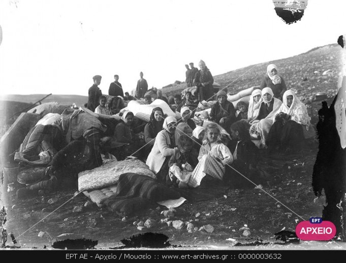 ΣΥΛΛΟΓΉ ΜΙΚΡΑΣΙΑΤΙΚΗ ΕΚΣΤΡΑΤΕΙΑ | archive.ert.gr