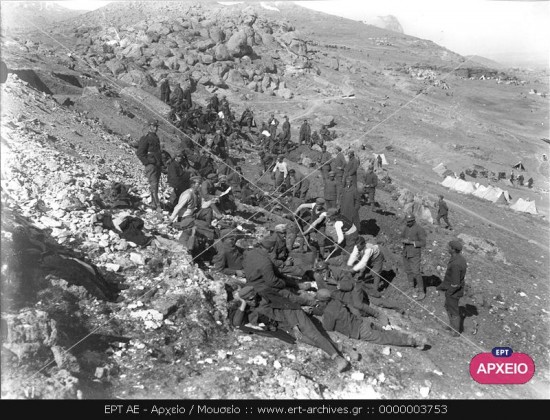 ΣΥΛΛΟΓΉ ΜΙΚΡΑΣΙΑΤΙΚΗ ΕΚΣΤΡΑΤΕΙΑ | archive.ert.gr