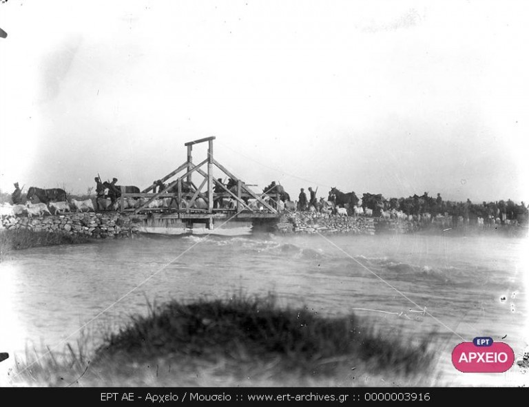 ΣΥΛΛΟΓΉ ΜΙΚΡΑΣΙΑΤΙΚΗ ΕΚΣΤΡΑΤΕΙΑ | archive.ert.gr