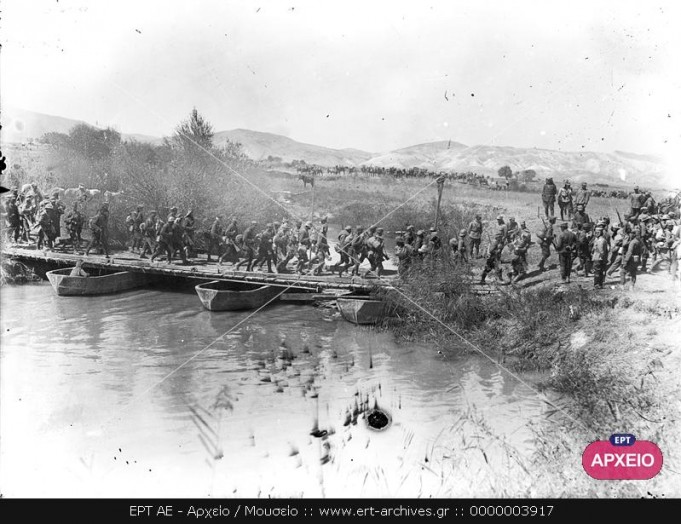 ΣΥΛΛΟΓΉ ΜΙΚΡΑΣΙΑΤΙΚΗ ΕΚΣΤΡΑΤΕΙΑ | archive.ert.gr