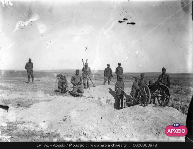 ΣΥΛΛΟΓΉ ΜΙΚΡΑΣΙΑΤΙΚΗ ΕΚΣΤΡΑΤΕΙΑ | archive.ert.gr