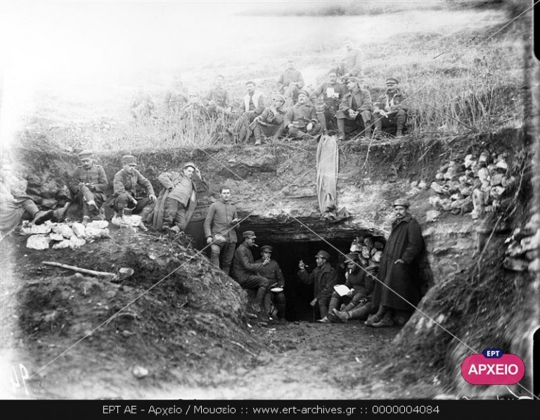 ΣΥΛΛΟΓΉ ΜΙΚΡΑΣΙΑΤΙΚΗ ΕΚΣΤΡΑΤΕΙΑ | archive.ert.gr