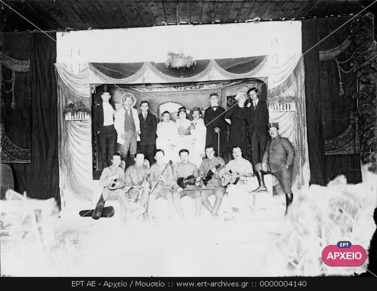 ΣΥΛΛΟΓΉ ΜΙΚΡΑΣΙΑΤΙΚΗ ΕΚΣΤΡΑΤΕΙΑ | archive.ert.gr