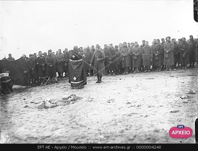 ΣΥΛΛΟΓΉ ΜΙΚΡΑΣΙΑΤΙΚΗ ΕΚΣΤΡΑΤΕΙΑ | archive.ert.gr