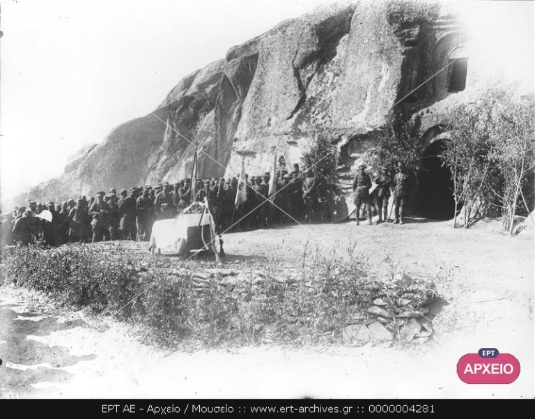ΣΥΛΛΟΓΉ ΜΙΚΡΑΣΙΑΤΙΚΗ ΕΚΣΤΡΑΤΕΙΑ | archive.ert.gr
