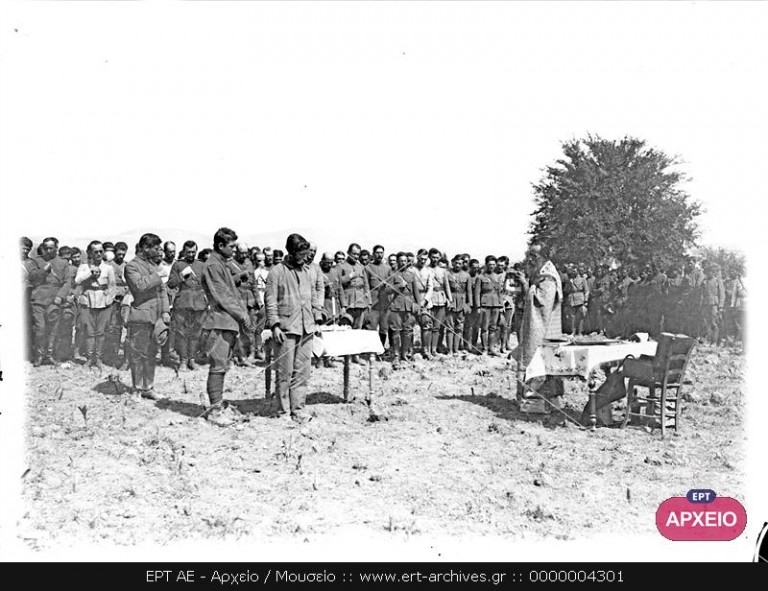 ΣΥΛΛΟΓΉ ΜΙΚΡΑΣΙΑΤΙΚΗ ΕΚΣΤΡΑΤΕΙΑ | archive.ert.gr