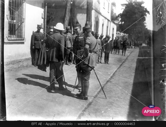 ΣΥΛΛΟΓΉ ΜΙΚΡΑΣΙΑΤΙΚΗ ΕΚΣΤΡΑΤΕΙΑ | archive.ert.gr