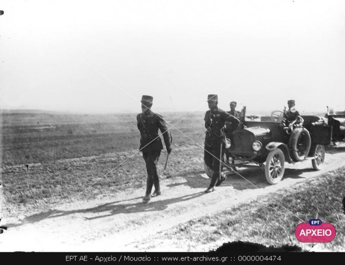 ΣΥΛΛΟΓΉ ΜΙΚΡΑΣΙΑΤΙΚΗ ΕΚΣΤΡΑΤΕΙΑ | archive.ert.gr