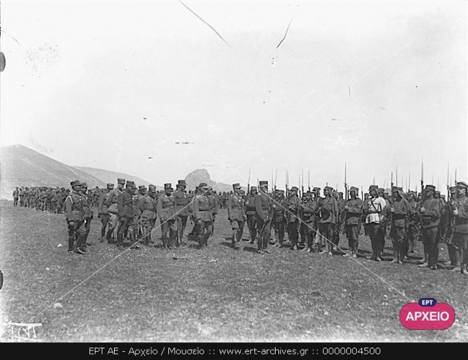 ΣΥΛΛΟΓΉ ΜΙΚΡΑΣΙΑΤΙΚΗ ΕΚΣΤΡΑΤΕΙΑ | archive.ert.gr