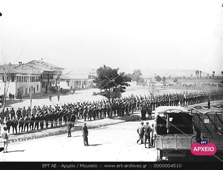 ΣΥΛΛΟΓΉ ΜΙΚΡΑΣΙΑΤΙΚΗ ΕΚΣΤΡΑΤΕΙΑ | archive.ert.gr