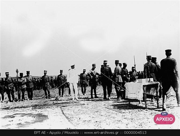 ΣΥΛΛΟΓΉ ΜΙΚΡΑΣΙΑΤΙΚΗ ΕΚΣΤΡΑΤΕΙΑ | archive.ert.gr