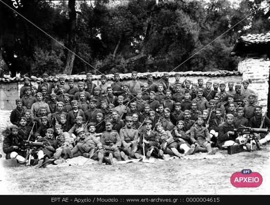 ΣΥΛΛΟΓΉ ΜΙΚΡΑΣΙΑΤΙΚΗ ΕΚΣΤΡΑΤΕΙΑ | archive.ert.gr