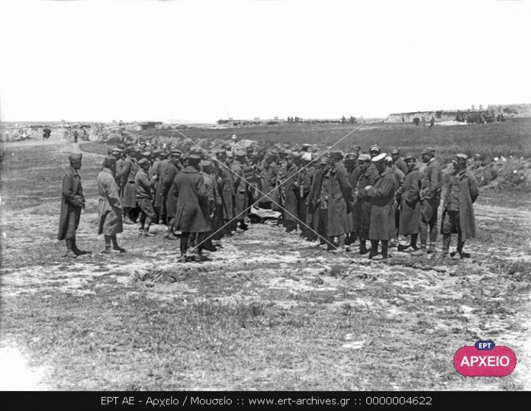 ΣΥΛΛΟΓΉ ΜΙΚΡΑΣΙΑΤΙΚΗ ΕΚΣΤΡΑΤΕΙΑ | archive.ert.gr