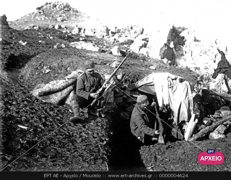 ΣΥΛΛΟΓΉ ΜΙΚΡΑΣΙΑΤΙΚΗ ΕΚΣΤΡΑΤΕΙΑ | archive.ert.gr