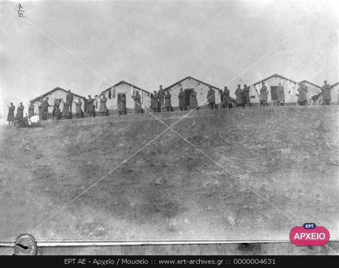 ΣΥΛΛΟΓΉ ΜΙΚΡΑΣΙΑΤΙΚΗ ΕΚΣΤΡΑΤΕΙΑ | archive.ert.gr
