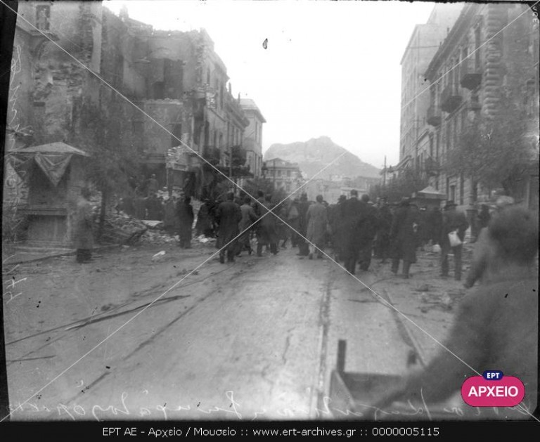 Δεκεμβριανά 1944 | archive.ert.gr