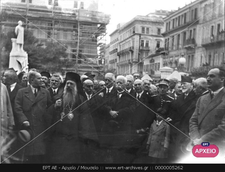 ΤΑ ΑΠΟΚΑΛΥΠΤΗΡΙΑ ΤΟΥ ΑΓΑΛΜΑΤΟΣ ΤΟΥ ΘΕΟΔΩΡΟΥ ΔΗΛΙΓΙΑΝΝΗ ΣΤΗΝ ΠΑΛΑΙΑ ...